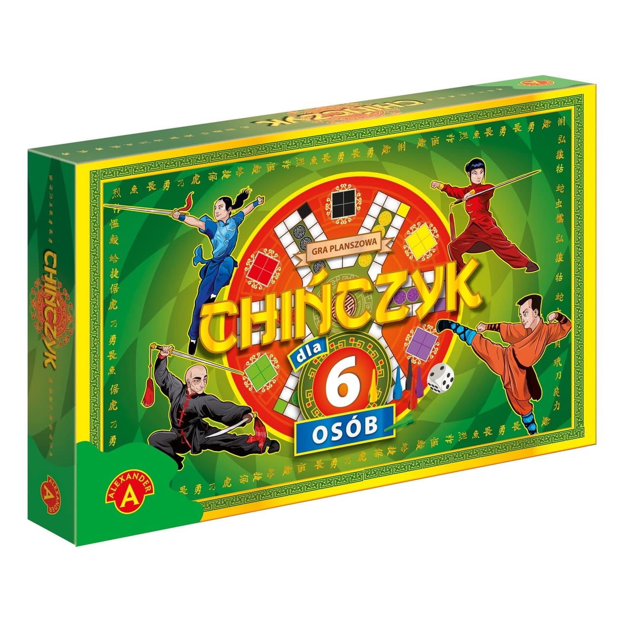 Sklep Internetowy Poczty Polskiej