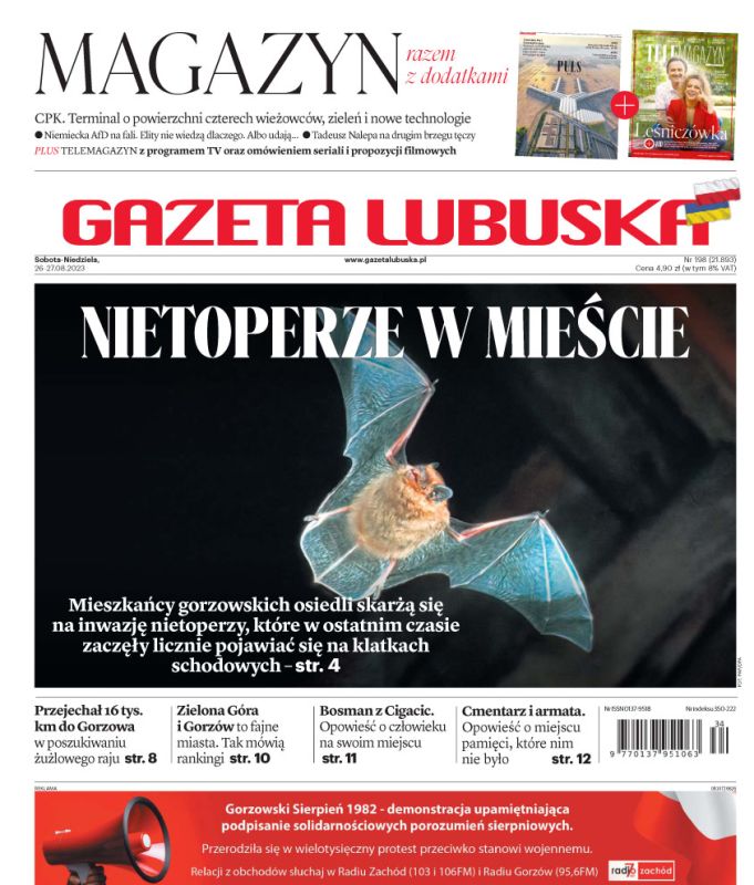 Gazeta Olsztyńska