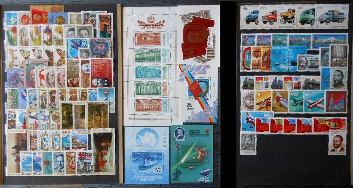 USSR 1986 105v + 4 blocks, mint